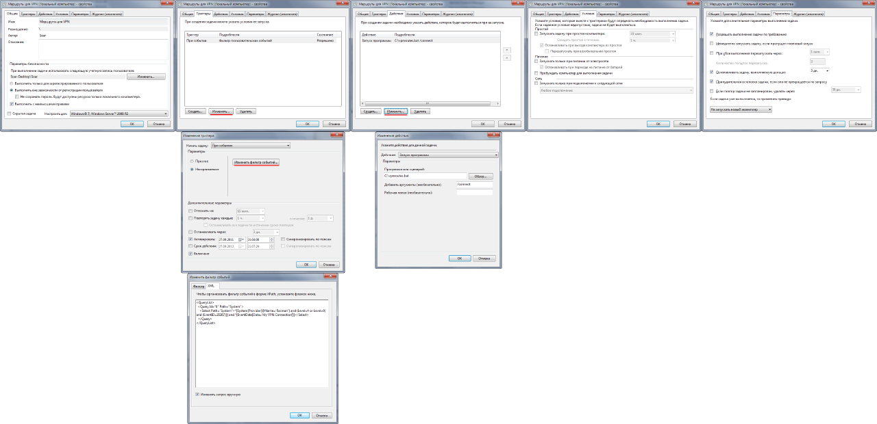 Windows, VPN and routes · @soar